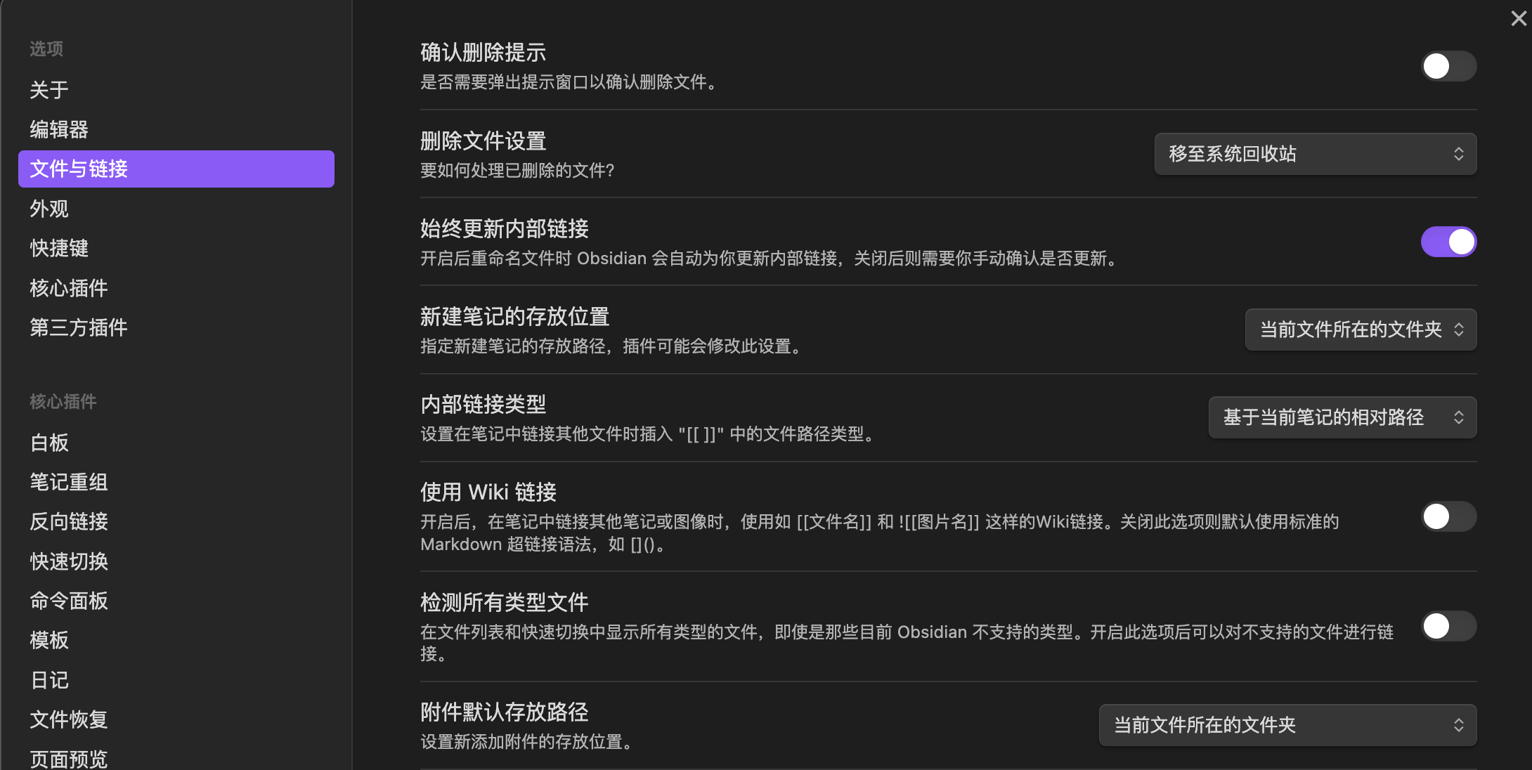 个人blog技术路线 | Lucky6six's Blog